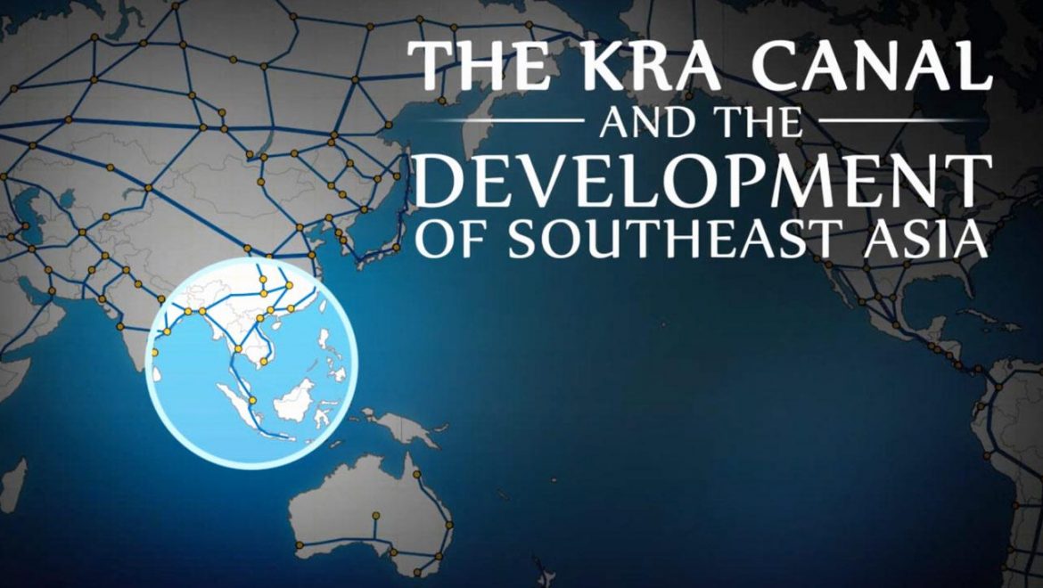 Kra Canal – To Connect the Pacific and Indian Oceans by Thailand ...
