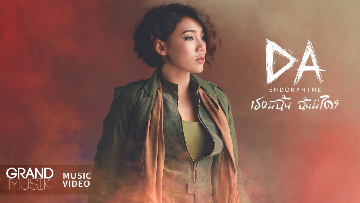 Discover Popular Music In Thailand – About Thailand Living